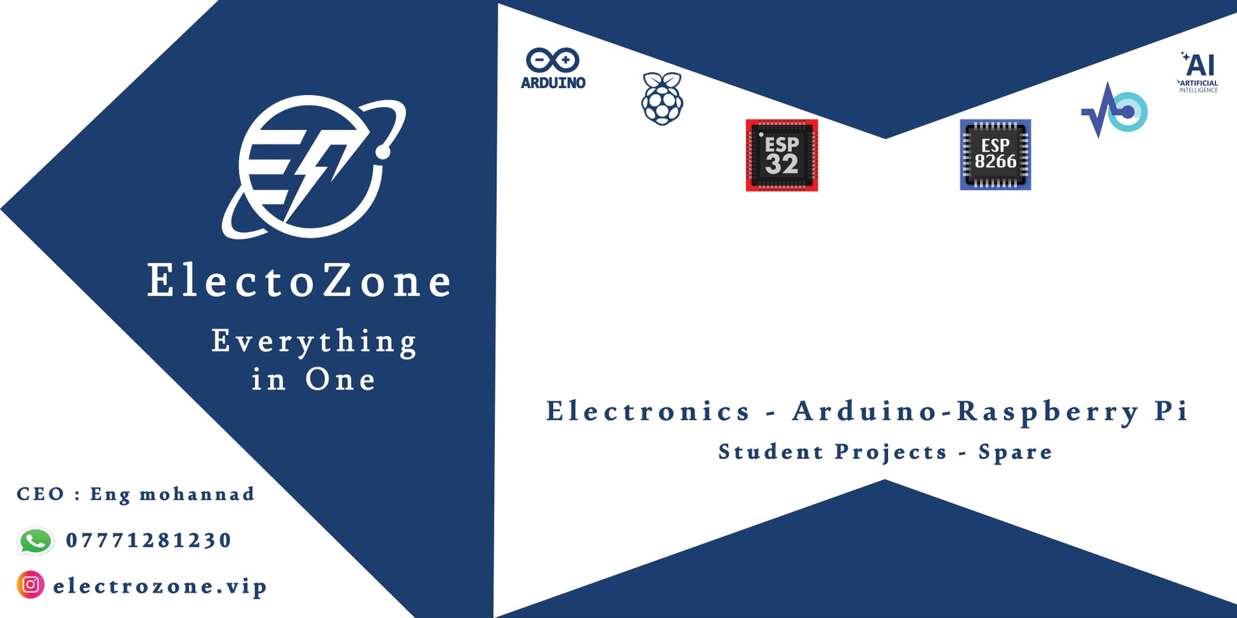 ElectroZone.vip